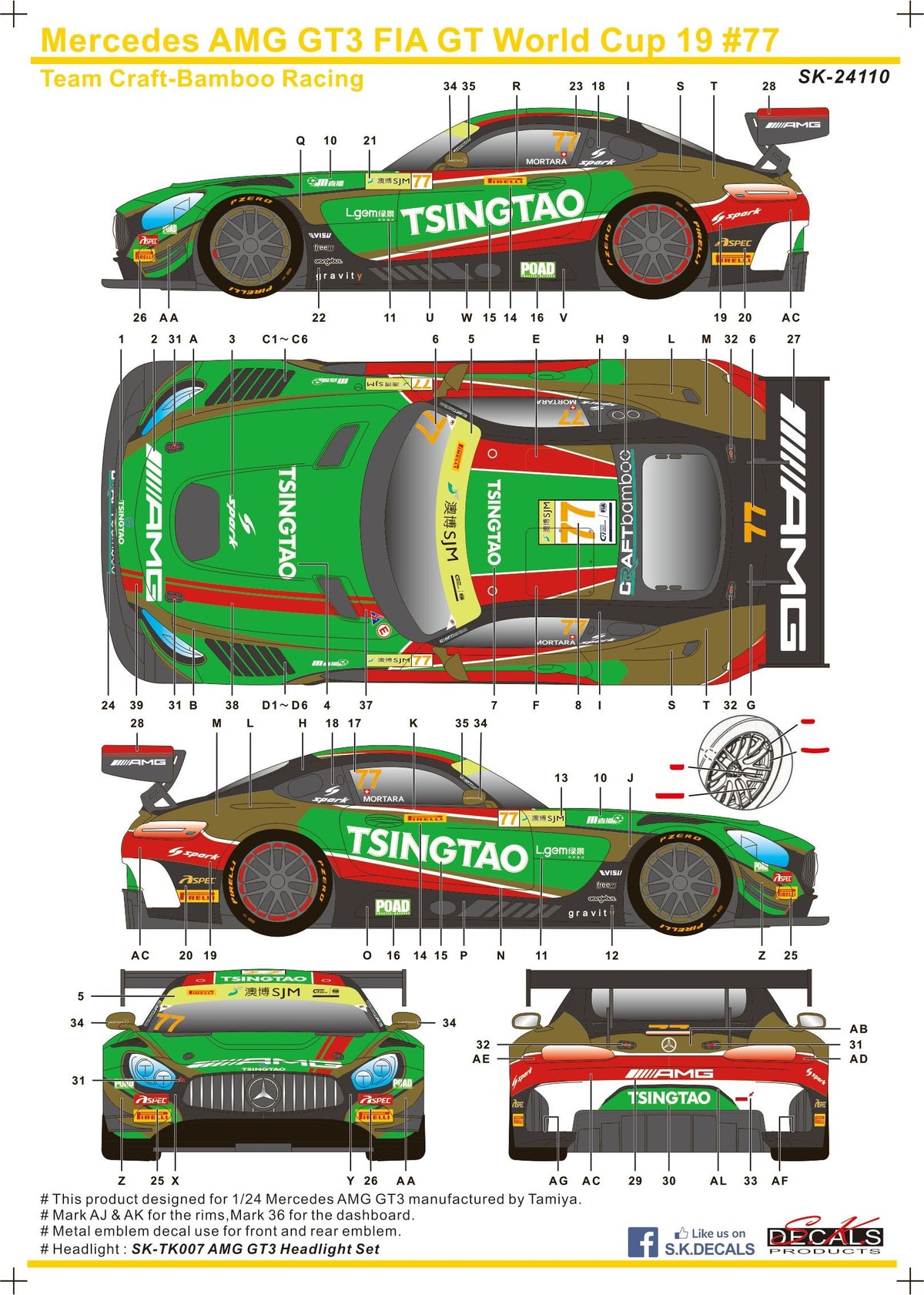 S.K. Decals Mercedes AMG GT FIA GT World Cup Macau 19 Team Craft-Bambo