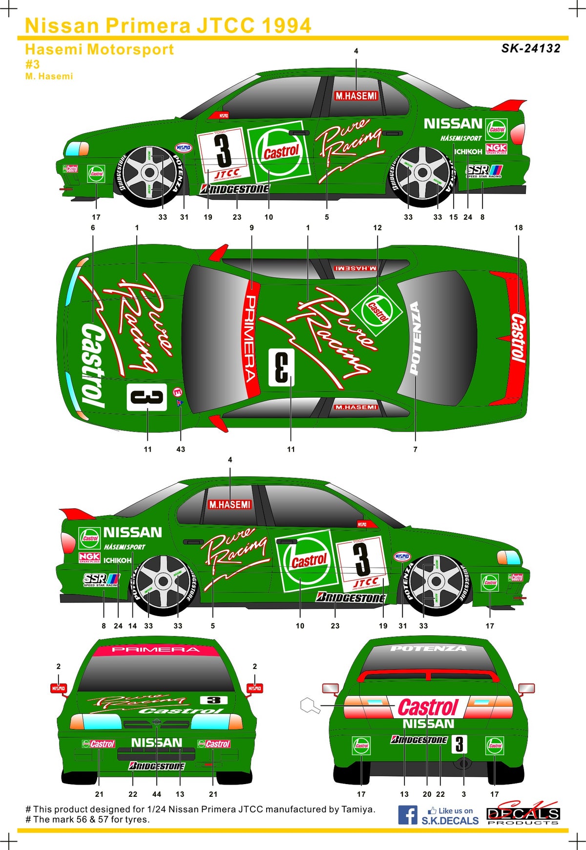 S.K. Decals Nissan Primera JTCC 1994 Hasemi Motorsport Decals (Tamiya)