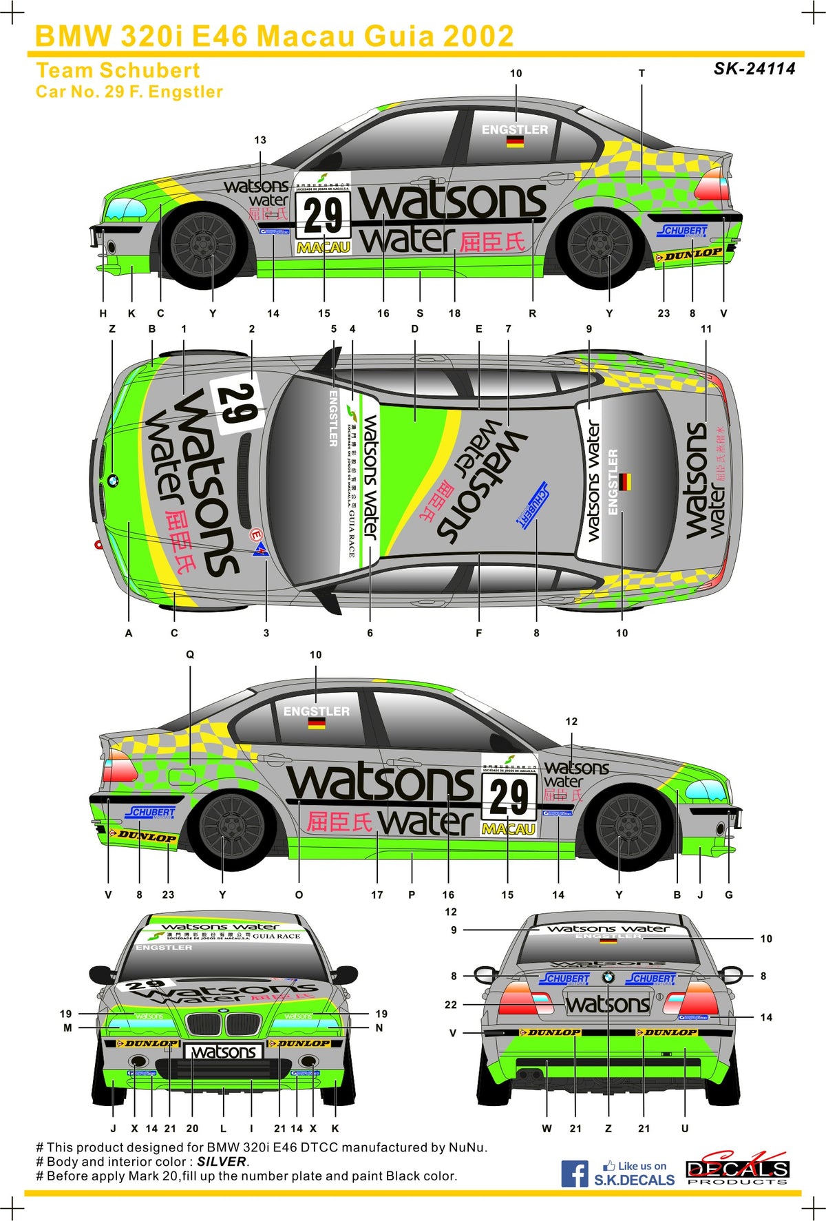 S.K. Decals BMW 320i E46 Macau Guai 2002 Watson Water Decals - Team Sc
