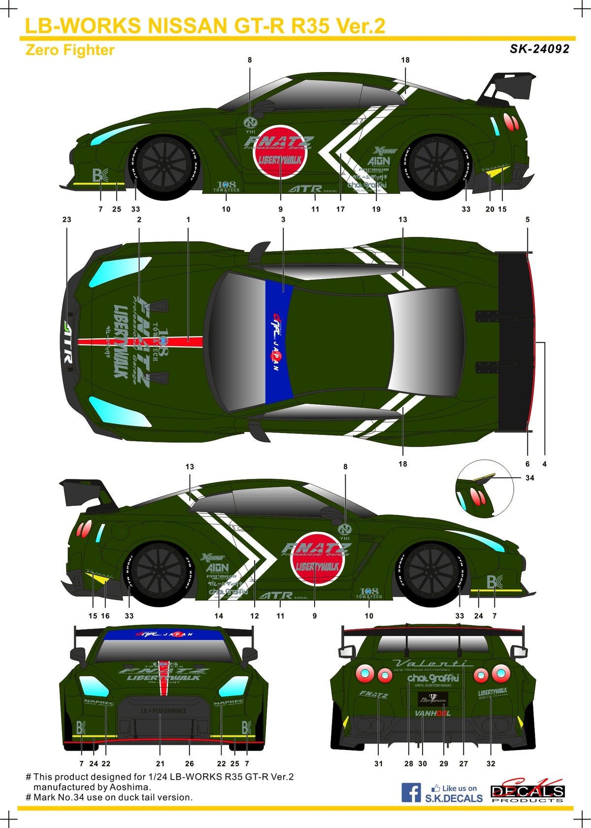 S.K. Decals LB-WORKS Nissan GT-R R35 type 2 GT3 Zero Fighter Style Dec