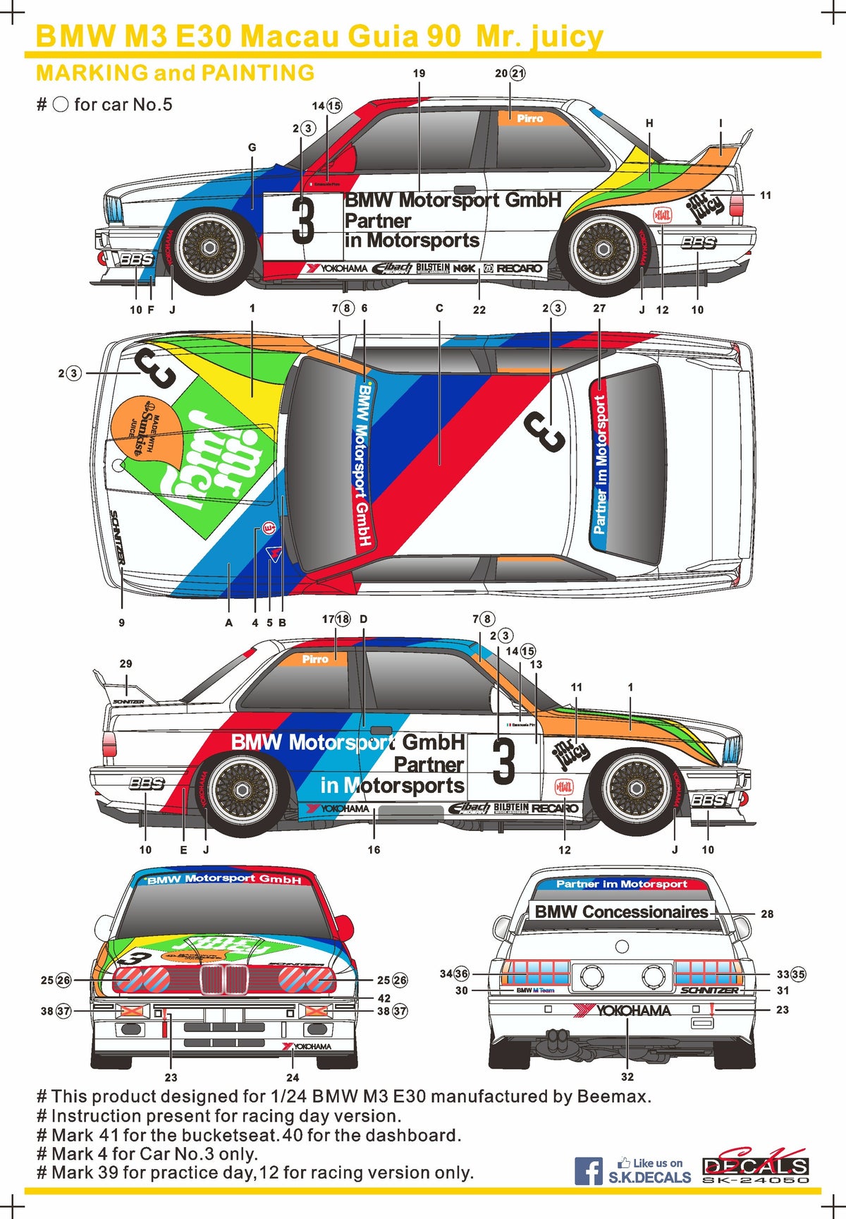S.K. Decals BMW M3 E30 Macau Cup 1990 No.3 Mr Juicy Decals - 1/24 Scal