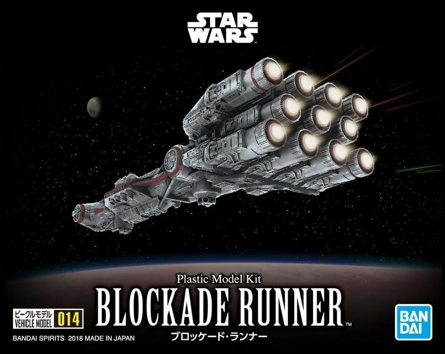 Bandai 014 Blockade Runner
